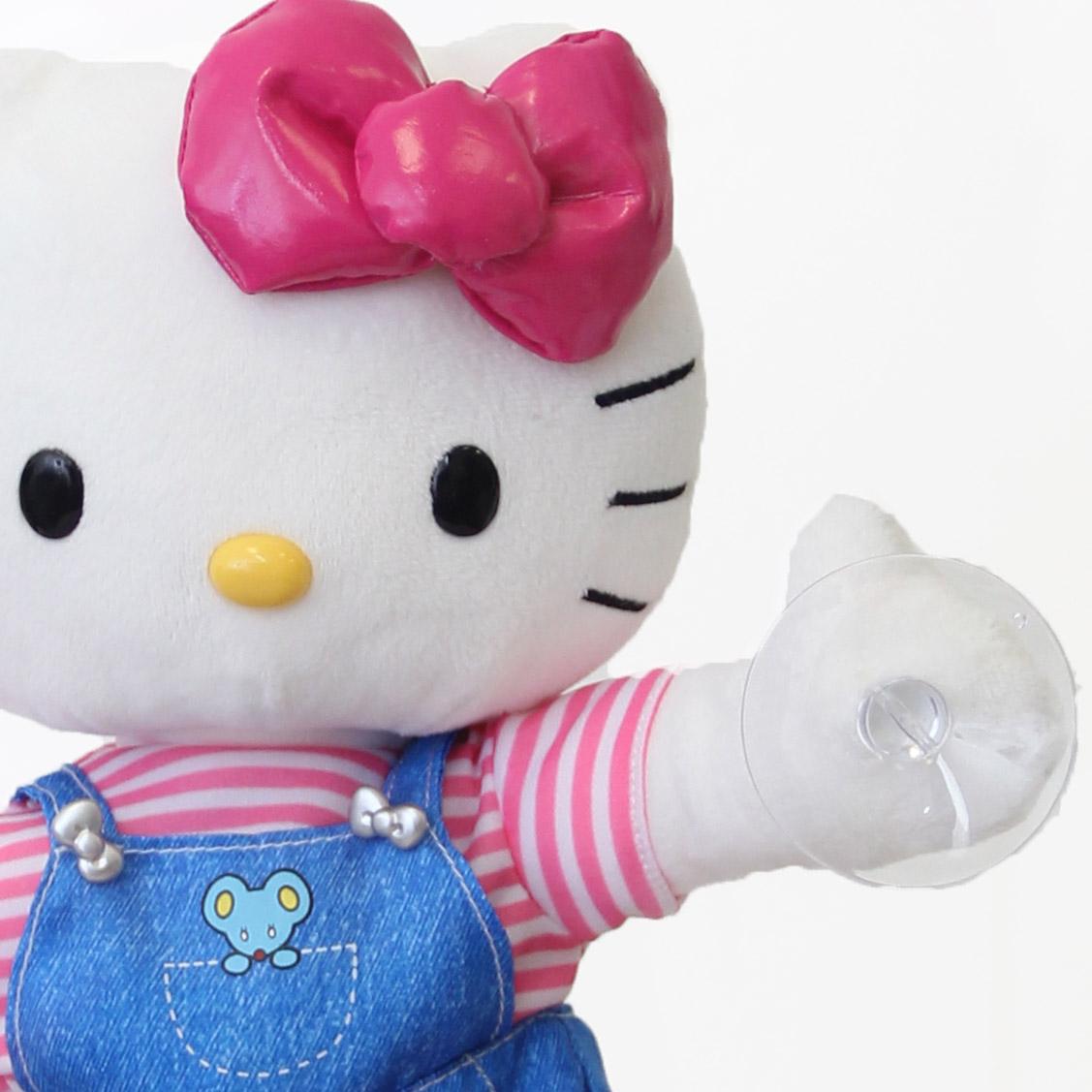 Amazon.com: Hello Kitty Dance Time Plush: Toys & Games