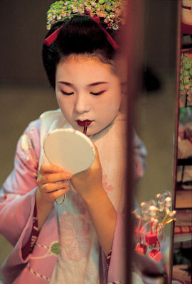 A Geisha's Journey: My Life As a Kyoto Apprentice by Naoyuki Ogino