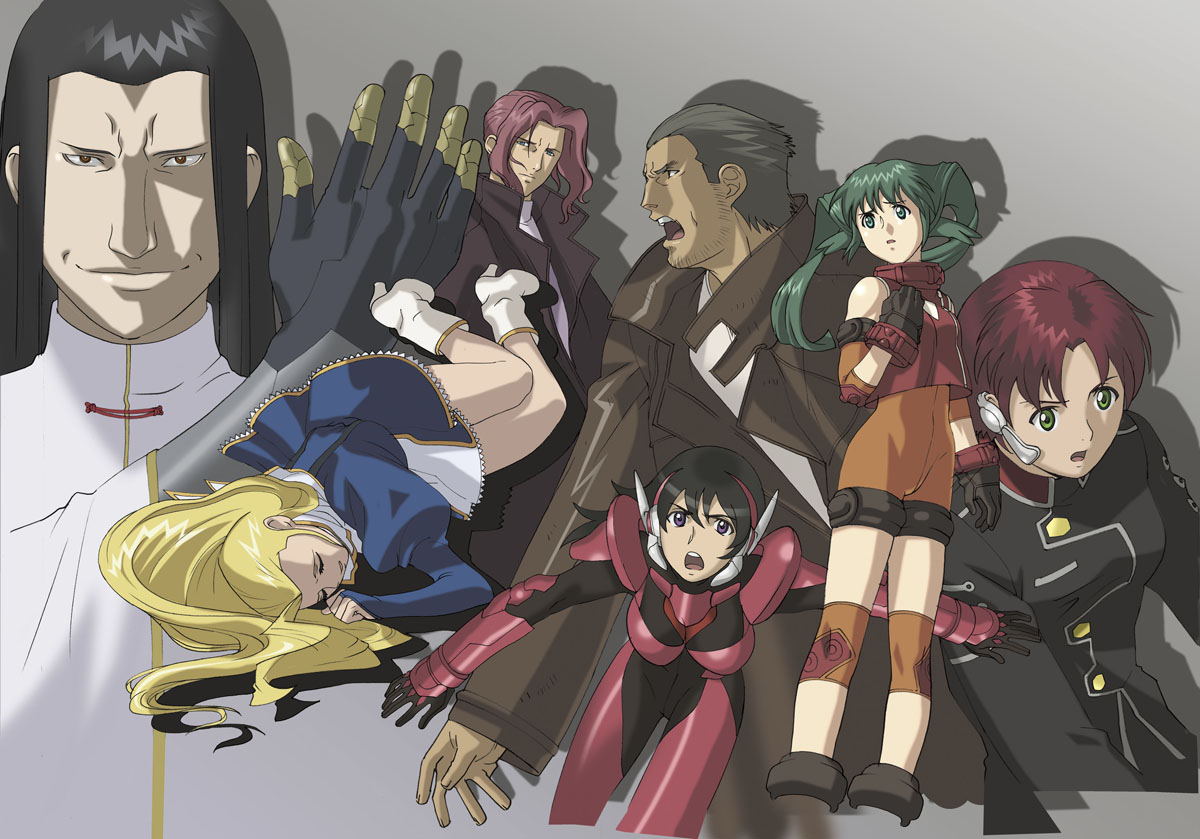 Solty Rei: The Complete Viridian Collection: Amazon.in: Movies & TV Shows