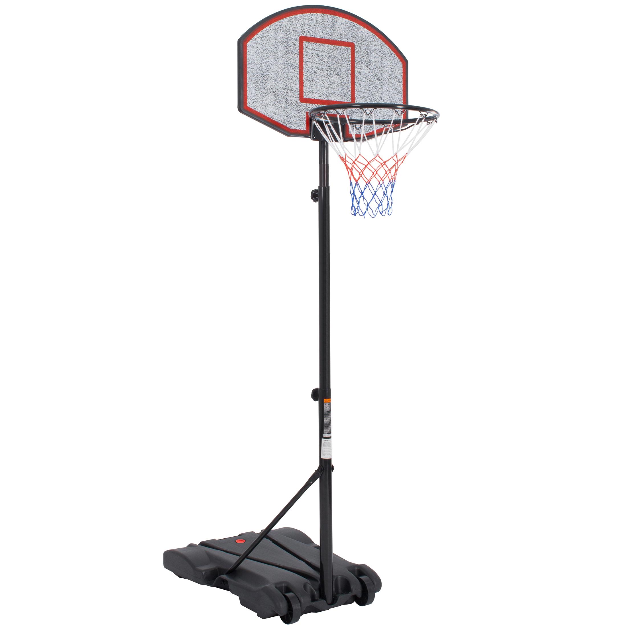 Ultrasport Robust Basketball Stand - Black, 165-205 cm: Amazon.co.uk ...