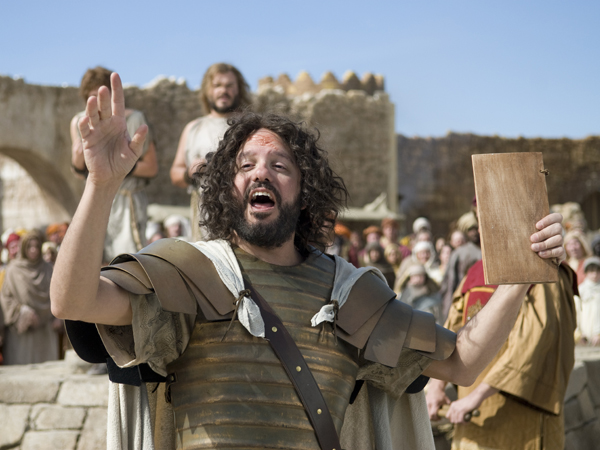 Year One: Amazon.de: David Cross, Hank Azaria, Oliver Platt, Jack Black ...