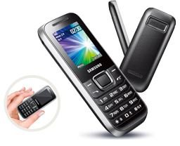 Samsung Hero Music GT-E1232 (Titanium Silver) : Amazon.in: Electronics